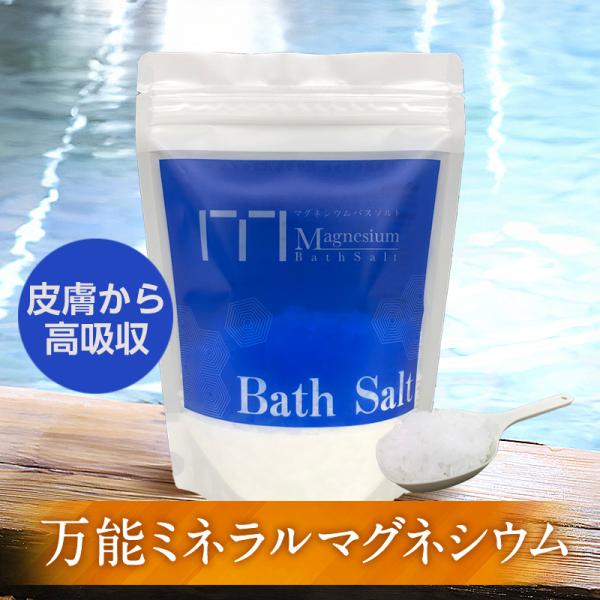 商品名 マグネシウム入浴剤名称 マグネシウム入浴剤内容量 600g（スプーン付属）保存方法 高温多湿な場所はお避けください。原材料 塩化マグネシウム入浴中にマグネシウムを経皮吸収できます。筋肉痛の軽減や乾燥肌の改善。アトピー性湿疹にも効果的...