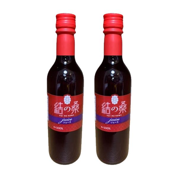 商品名 無加糖ストレート桑の実ジュース 結の桑 360g瓶名称 無加糖ストレート桑の実ジュース内容量 360ｇ×2本保存方法 直射日光や高温を避けて常温で保存し、開栓後は必ず冷蔵庫で保存して下さい◆栄養表示(100gあたり)エネルギー　24...