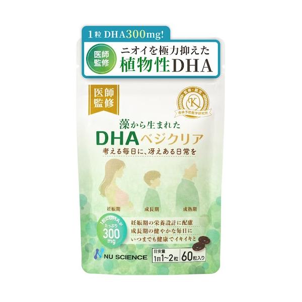 商品名 ベジクリア名称 微細藻類由来DHA含有加工食品内容量 60粒保存方法 直射日光・高温多湿を避けて保存してください。【使用方法】1日1〜2粒を目安に、水などでお召し上がりください。1日の摂取目安量をお守りください◆栄養表示(1粒(0....