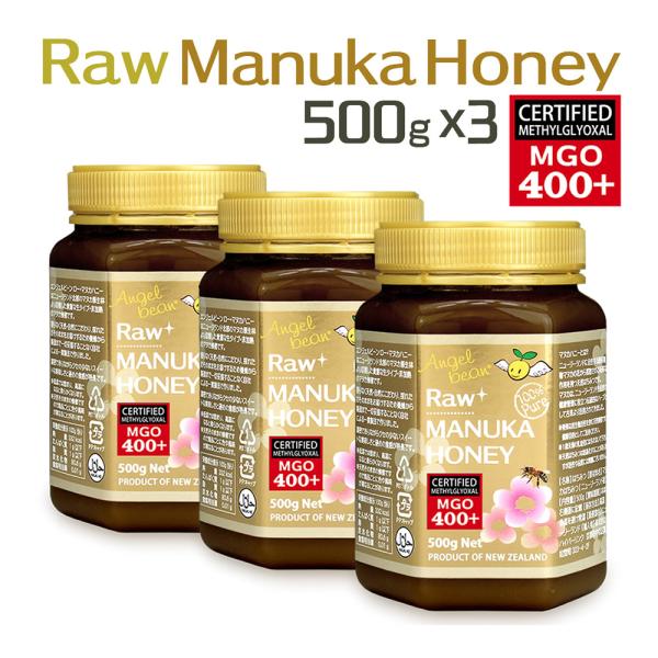 ニュージーランド UMF認定蜂蜜メーカーで作られたマヌカハニーをOEM直輸入しました。NZ産業省MPI認証 マヌカハニー規格基準に適合、MGO活性規格さらに安全・清浄の証であるハラール認証を取得したエンジェルビーンブランドです。濃密でありな...