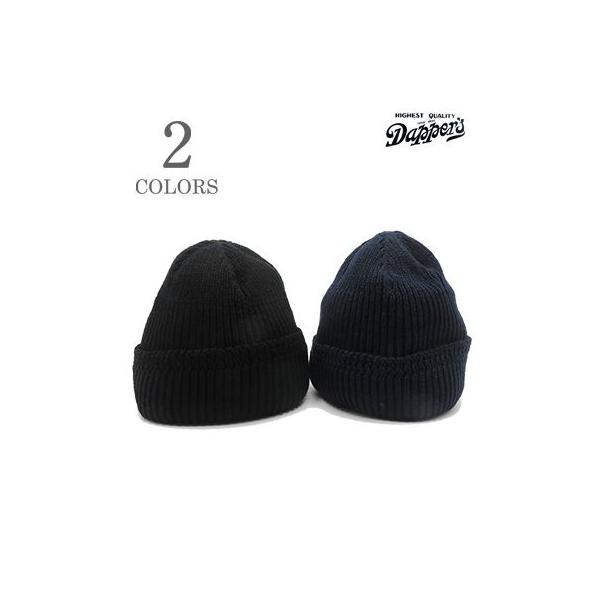 Dapper's ダッパーズ 防縮加工|ウォッシャブル|ウールニットキャップ『U.S.NAVY Style Woolen Knit Cap』【アメカジ・キャップ】1826