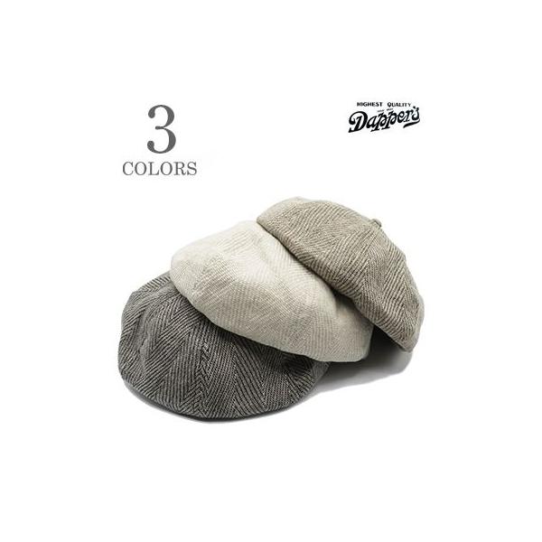 Dapper's ダッパーズ リネン|ヘリンボーン|クラシカルキャスケット|ベレー『Classical Linen Casberet』【アメカジ・ワーク】1862