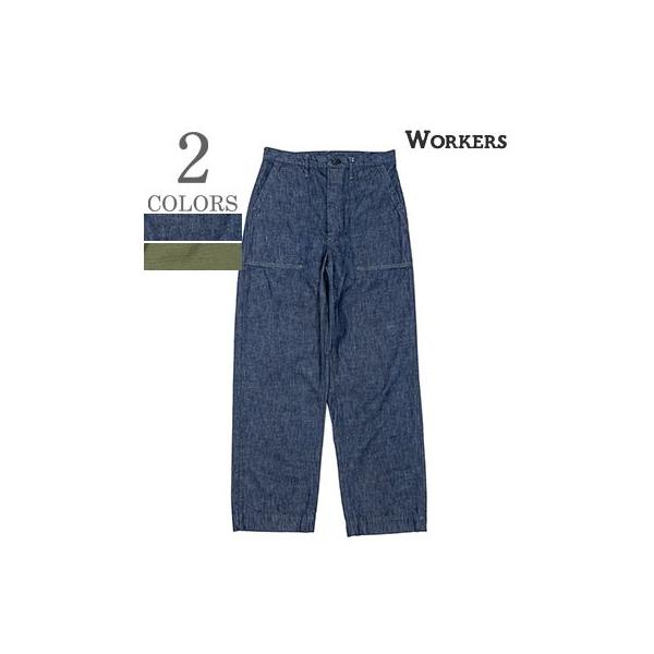 WORKERS ワーカーズ Brown Back Denim|Reversed Sateen|ベーカーパンツ|ヴィンテージフィット『USN Baker Vintage Fit』【アメカジ・ミリタリー】【アメカジ・ミリタリー】25a-4-b-vf