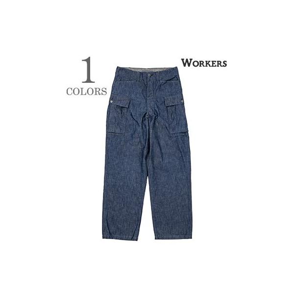 WORKERS ワーカーズ ミリタリーデニム|カーゴパンツ『M43 Trousers Mod, 10oz. Brown Back Denim』【アメカジ・ミリタリー】26s-4-M43-de