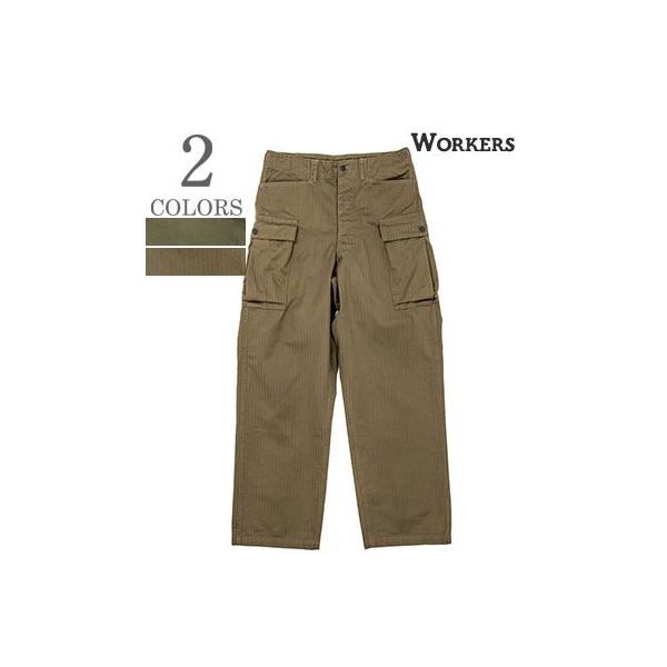 WORKERS ワーカーズ ヘリンボーン|カーゴパンツ『M43 Trousers Mod, Herringbone』【アメカジ・ミリタリー】26s-4-M43-he