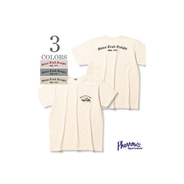 PHERROW'S フェローズ 半袖|16番単天竺|天地引き|プリント|Tシャツ『Sioux Trail Freight SST』【アメカジ・ワーク】26S-PMT3