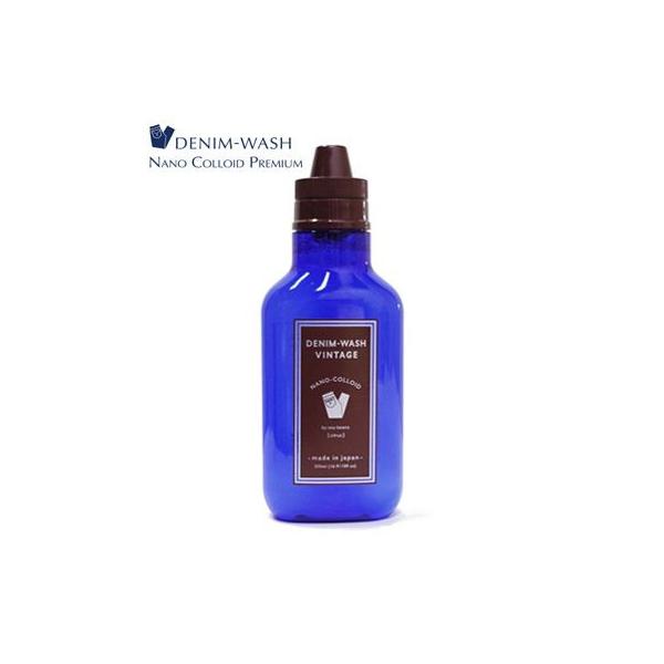 WAREHOUSE ウエアハウス NANO COLLOID PREMIUM 洗剤|ナノコロイド|シトラス『DENIM-WASH PREMIUM』【ワーク・アメカジ】5221-5217