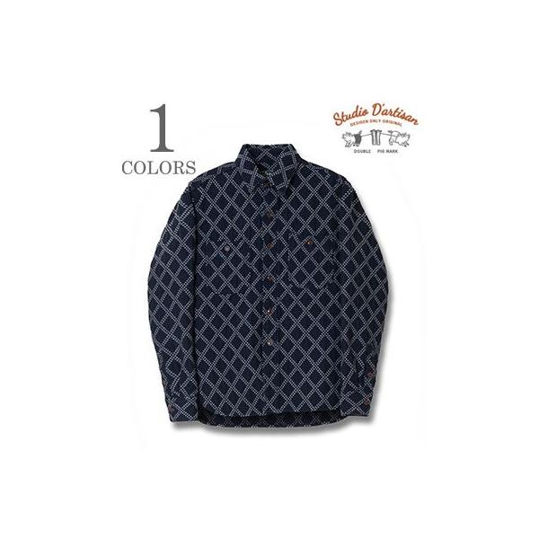 STUDIO D'ARTISAN ステュディオダルチザン 長袖|刺し子|ワークシャツ『INDIGO SASHIKO SHIRT』【アメカジ・ワーク】5728
