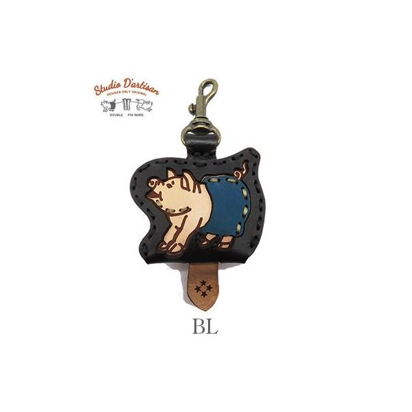 ステュディオダルチザン OJAGA DESIGN レザーキーキャップ STUDIO D'ARTISAN LEATHER KEY CAP 7552 :7552:ORGAN - 通販 ...