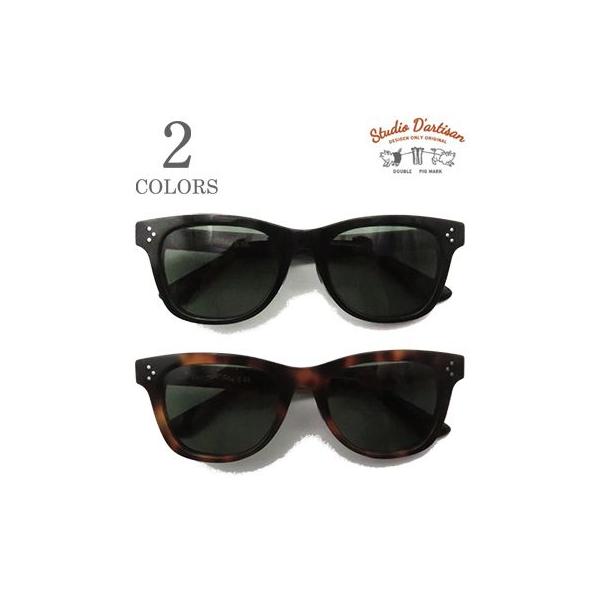 STUDIO D'ARTISAN ステュディオダルチザン Made in Japan|福井県鯖江|アセテート|サングラス『Wellington Sunglasses』【アメカジ・カレッジ】7581