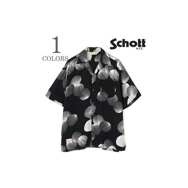 Schott ショット Pineapple Juice 半袖|レーヨン|アロハシャツ『RAYON SHIRT SHELL』【アメカジ・アロハ】782-5123015