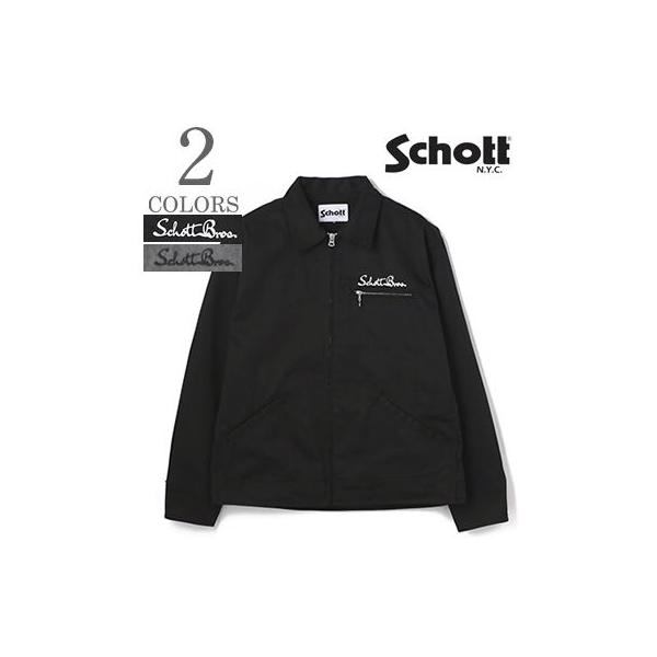 Schott ショット ドロップショルダー|ワークジャケット|3112055『TC WORK JACKET』【アメカジ・モーターサイクル】782-5952001
