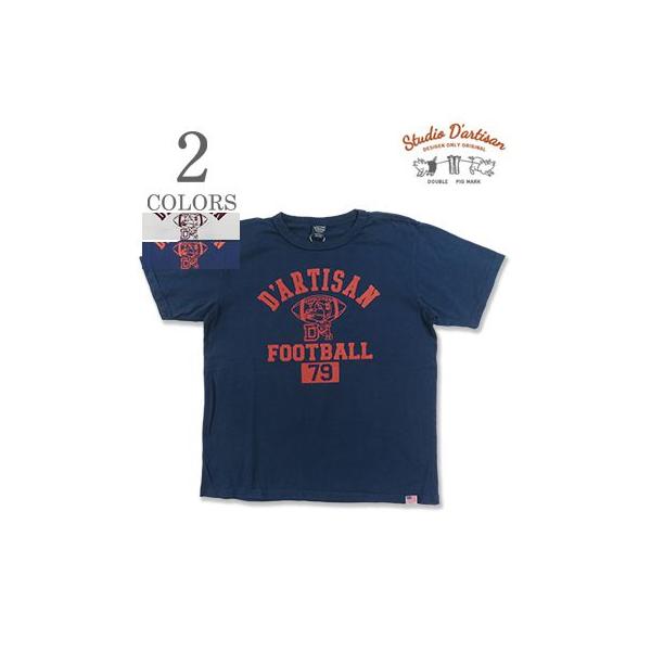 STUDIO D'ARTISAN ステュディオダルチザン USAコットン|Made in JAPAN|半袖|プリントTEE『D'ARTISAN 79 SST』【アメカジ・カレッジ】8166B
