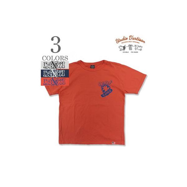 STUDIO D'ARTISAN ステュディオダルチザン USAコットン|Made in JAPAN|半袖|プリントTEE『Cross Bone BOO SST』【アメカジ・カレッジ】8168A