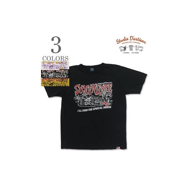 STUDIO D'ARTISAN ステュディオダルチザン USAコットン|Made in JAPAN|半袖|プリントTEE『SOMEWHERE SST』【アメカジ・カレッジ】8181B