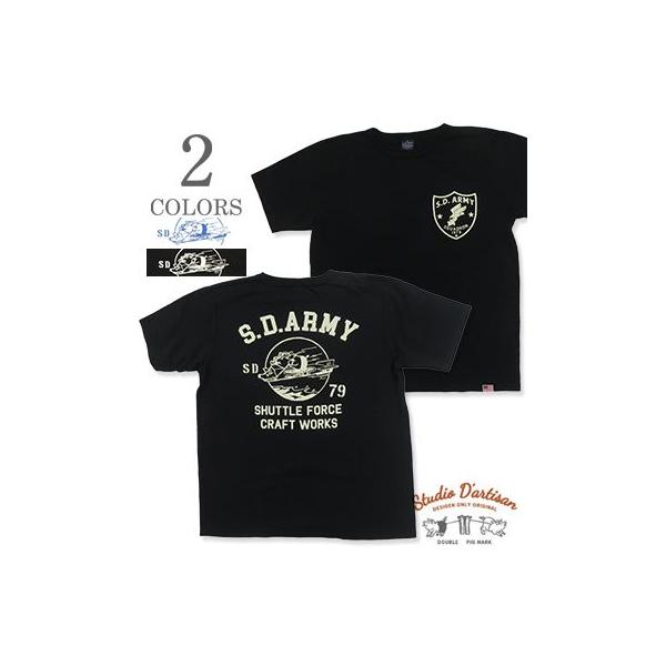 STUDIO D'ARTISAN ステュディオダルチザン USAコットン|Made in JAPAN|半袖|プリントTEE『S.D.ARMY SST』【アメカジ・ミリタリー】8182B