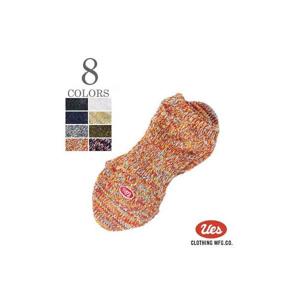 UES ウエス リネン混|ローゲージ|ANKLET SOCKS『アンクレットソックス』【アメカジ・靴下】ASX-3