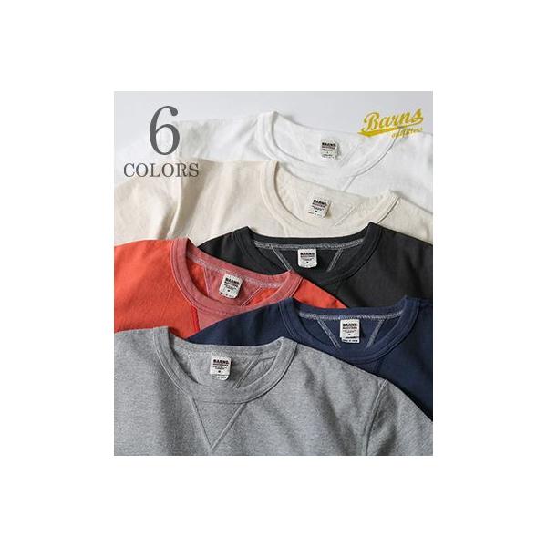 BARNS バーンズ 半袖|小寸編み|ユニオンスペシャル|クルーネックTEE『VINTAGE V GAZETTE COZUN SST』【アメカジ・カレッジ】BR-8145