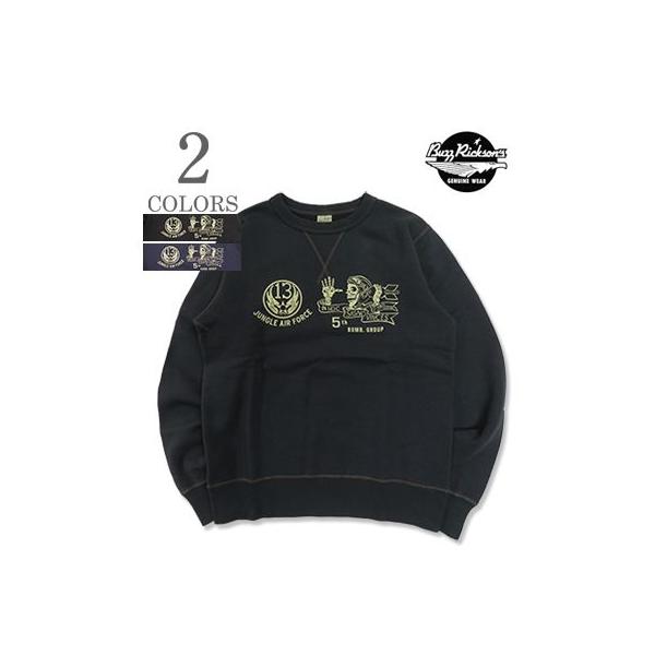 BUZZ RICKSON'S バズリクソンズ 丸胴|セットインクルーネックスウェット『5th BOMB.GROUP BOMBER BARONS SET-IN CREW NECK SWEAT』【アメカジ・ミリタリー】BR69693