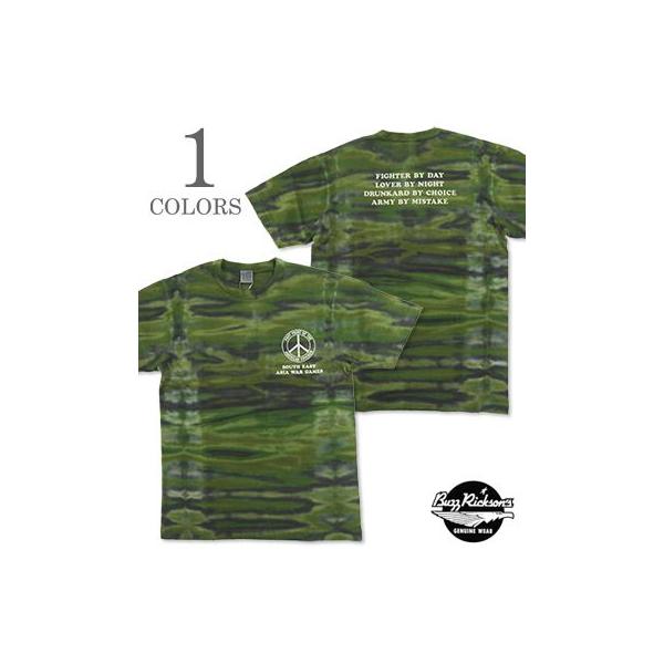 BUZZ RICKSON'S バズリクソンズ 半袖|タイダイ染|プリントTEE『SLUB YARN T-Shirt THE DYE CAMOUFLAGE』【アメカジ・ミリタリー】BR79733