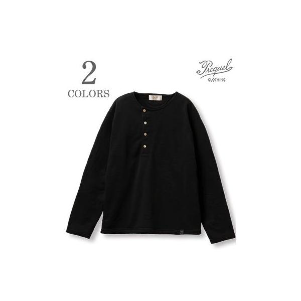 PREQUEL プリクエル 長袖|ヘンリーネック|スウェット『Henley Sweatshirt』【アメカジ・カレッジ】C1011