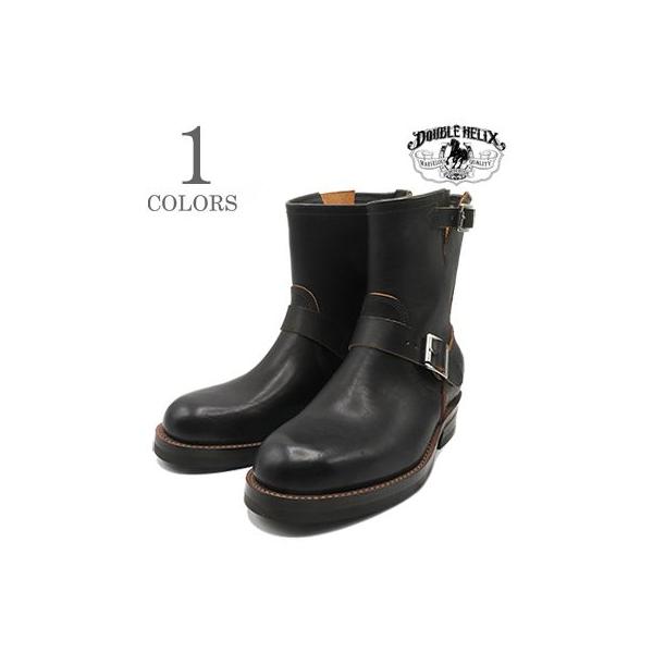 DOUBLE HELIX ダブルヘリックス グッドイヤーウェルト|ホースストライプ|エンジニアブーツ|Black『Detonator 8.0""』【アメカジ・ワーク】E902E01R