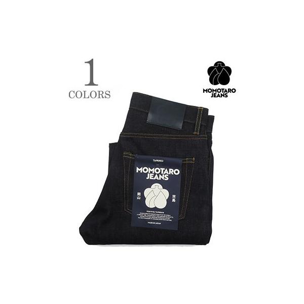 MOMOTARO JEANS 桃太郎ジーンズ 特濃-TOKUNO BLUE|スタンダードテーパード|NON WASH『STANDARD TAPERED 14.7oz』【アメカジ・デニム】MMJB0200