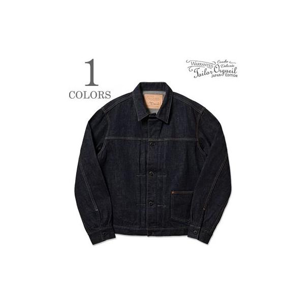 ORGUEIL オルゲイユ 14oz.セルビッジデニム|1st Type|ダウンポケット|デニムジャケット『Tailor Denim Jacket』【アメカジ・ワーク】OR-401