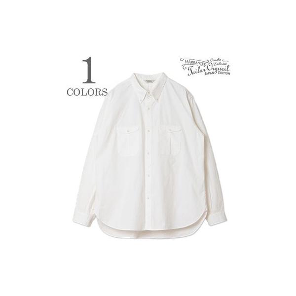ORGUEIL オルゲイユ 長袖|リビルドワークシャツ『Rebuild Work Shirt』【アメカジ・ワーク】OR-5111