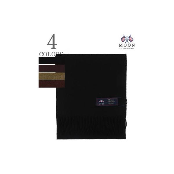 Abraham Moon &amp; Sons ムーン ラムウール|マフラー|スカーフ『Lambs Wool Scarf』【アメカジ・ワーク】RT007