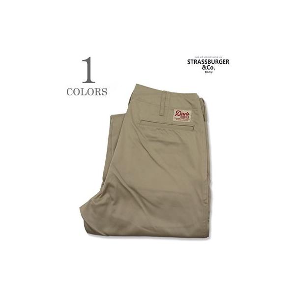 STRASSBURGER &amp; Co. ストラスバーガー T/Cクロス.|ワークパンツ|ジッパーフライ『Dads BBQ T/C TROUSER』【アメカジ・ワーク】SBDB-002