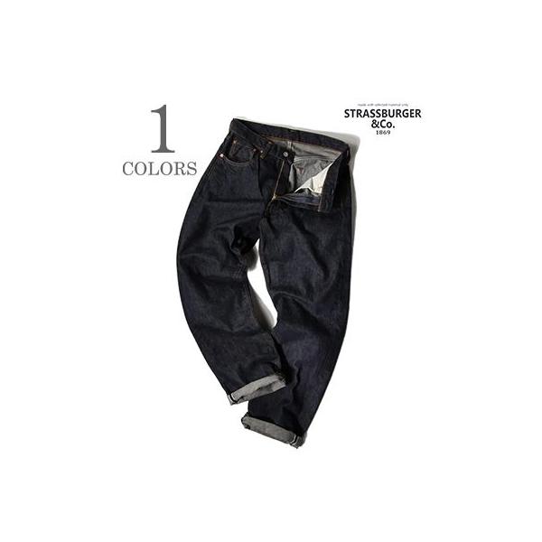 STRASSBURGER &amp; Co. ストラスバーガー JUMBO 14.5oz.|ワイドテーパード|ジッパーフライ『WIDE TAPERED STRAIGHT JEANS』【アメカジ・デニム】SBJ-145-888