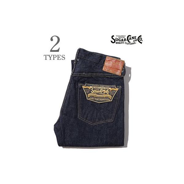 SUGAR CANE シュガーケーン スタンダード|スリムテーパード|レングス30|32『14.25oz STANDARD DENIM 2021MODEL』【アメカジ・デニム】SC42021