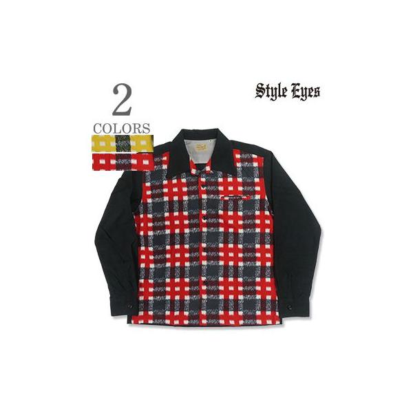 STYLE EYES スタイルアイズ 長袖|フランネル|オープンカラー|スポーツシャツ『Flannel Sport Shirt PLAID×PLAIN』【アメカジ・50's】SE29574