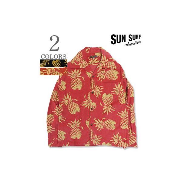 SUN SURF サンサーフ コーデュロイ|オープンカラーシャツ『DUKE'S PINEAPPLE』【アロハ・洋柄】SS29580