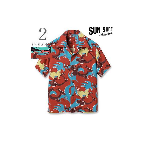 SUN SURF サンサーフ SHORT SLEEVE RAYON ALOHA SHIRT '24MODEL MALOLO