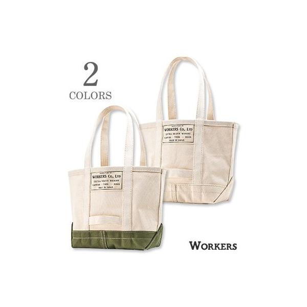 WORKERS ワーカーズ 4号帆布|ツールバッグ|オープントップ|ロングハンドル『Tool Bag, Medium-Long Handle』【アメカジ・カレッジ】toolbag-l