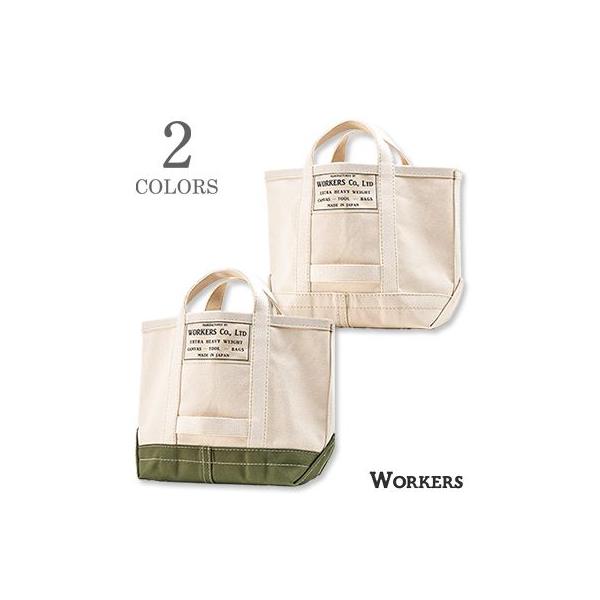 WORKERS ワーカーズ 4号帆布|ツールバッグ|オープントップ|ショートハンドル『Tool Bag, Medium-Short Handle』【アメカジ・カレッジ】toolbag-s