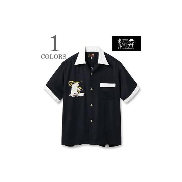 TAILOR TOYO テーラー東洋 半袖|50's|オープンカラー|レーヨンボーリングシャツ『SUKA BOWLING SHIRT ALASKAN EAGLE』【アメカジ・ボウリング】TT39507