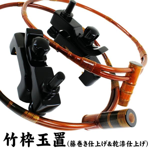 検索：釣り 釣具 道具 用品 へらぶな ヘラブナ ヘラ 湖 池 管理釣場 フナ 鮒 万力 びく フラシ おり