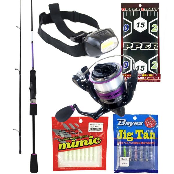 検索：入門モデル 初心者 スピニングモデル リール ショア ライトゲーム 釣竿 アジ メバル フライデー ヘッドライト 夜釣り