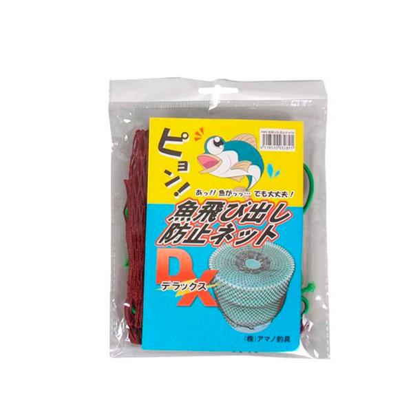 検索：ムロアジ ムロアジ泳がせ 泳がせ釣り イカ釣り 船イカ釣り スルメイカ ヤリイカ ヤリイカ釣り