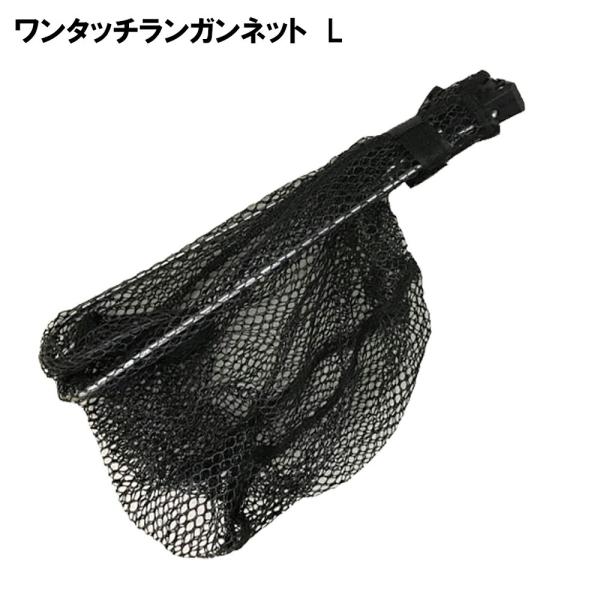 検索：ランディングツール 玉網 タモ網 淡水バス ショア 波止場 オカッパリ 釣り 釣具 シーバス ルアー ベイト オーバールフレーム ラバーネット ジョイント ジョイント一体型