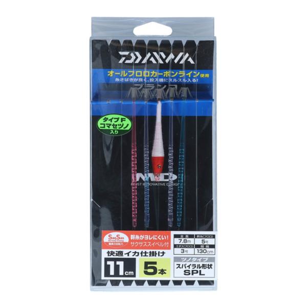 フックタイプ：0.6mm_5本ハリス：3幹糸（号）：5ハリス長さ（cm）：1070ｍｍ中空構造のボディーを使用した「コマセ角MD70SタイプF赤白」をコマセヅノに使用。ヤリイカに効果が高く実績大の仕掛け。針は０．６ｍｍ松葉針5本立て。糸は投...