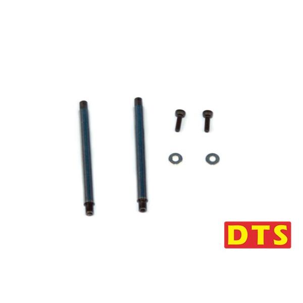 新品の商品です。   ≪キーワード≫部品 ラジコン ヘリ パーツ RC ヘリコプター DTS