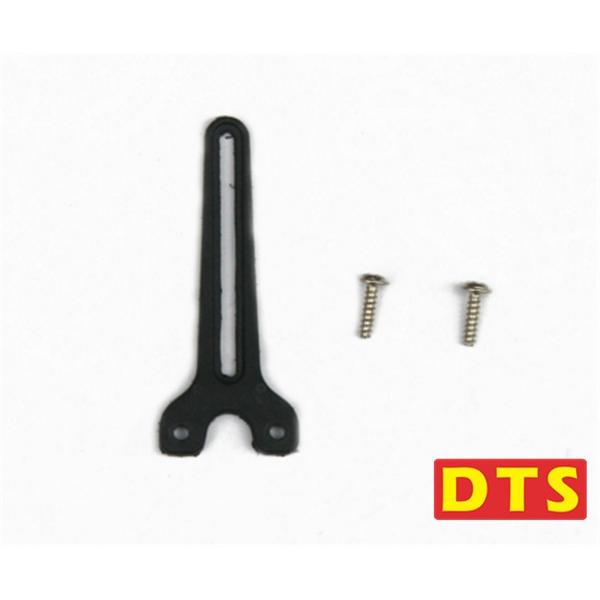 新品の商品です。   ≪キーワード≫部品 ラジコン ヘリ パーツ RC ヘリコプター DTS