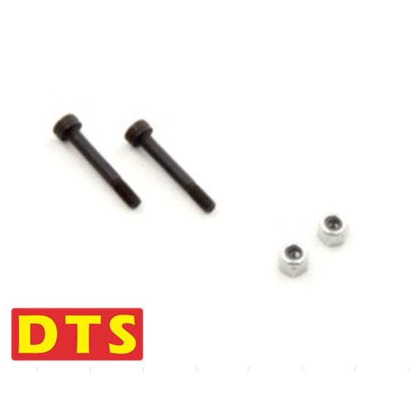 新品の商品です。   ≪キーワード≫部品 ラジコン ヘリ パーツ RC ヘリコプター DTS