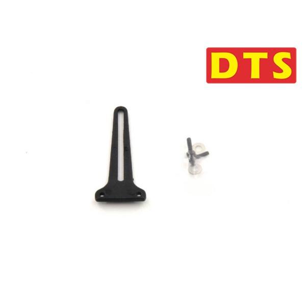 新品の商品です。   ≪キーワード≫部品 ラジコン ヘリ パーツ RC ヘリコプター DTS