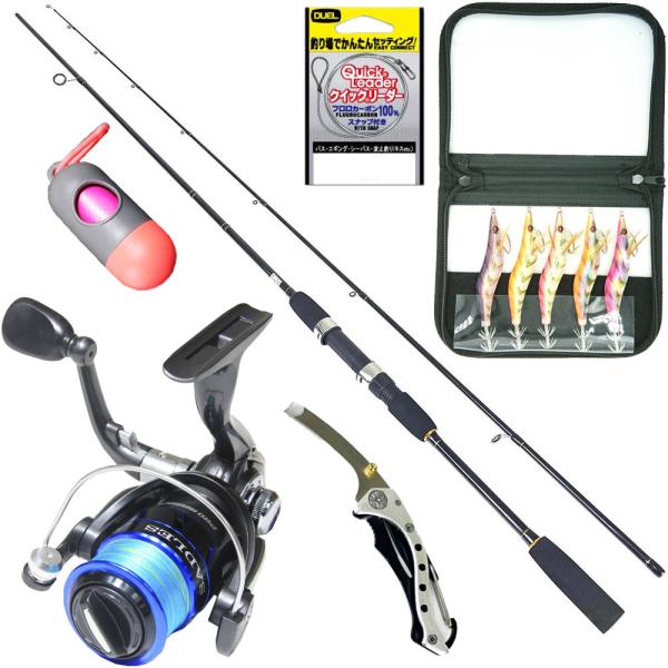 検索：エギング セット エギング ロッド リール セット エギングセット エギングロッド エギ 釣りセット イカ アオリイカ 釣り