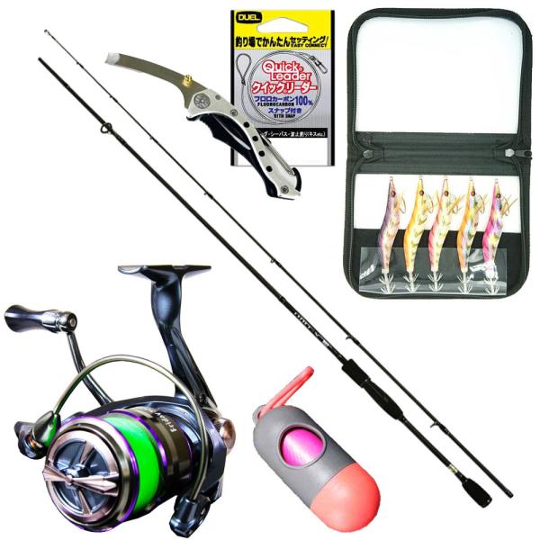 検索：エギング セット エギング ロッド リール セット エギングセット エギングロッド エギ 釣りセット イカ アオリイカ 釣り